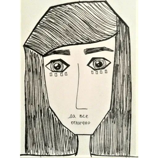 “Sad Talking Faces” stickers set for Telegram