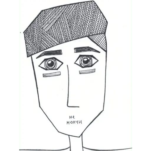 “Sad Talking Faces” stickers set for Telegram