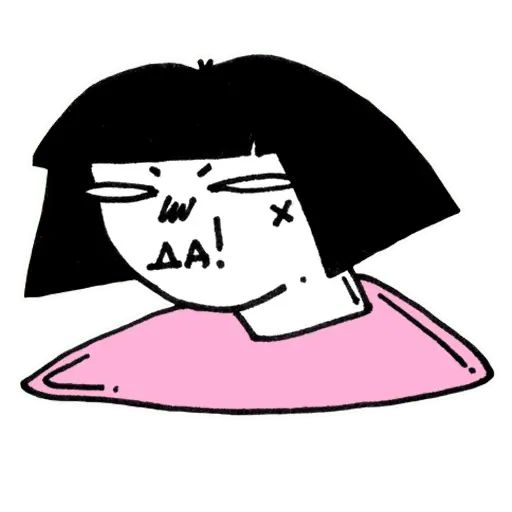 “Armana” stickers set for Telegram