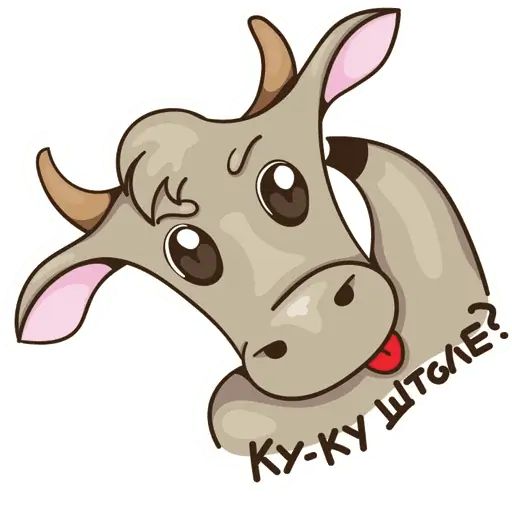 “Little Bull” stickers set for Telegram