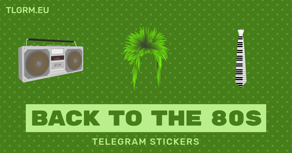 Набор масок для Telegram «Back To The 80s»