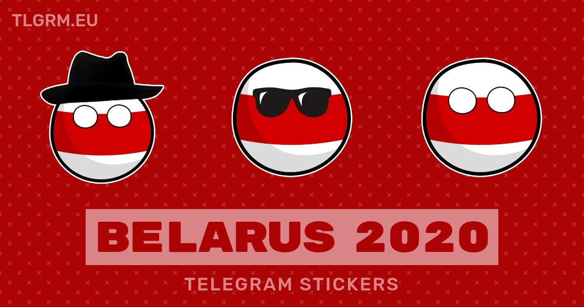 “Belarus 2020” stickers set for Telegram