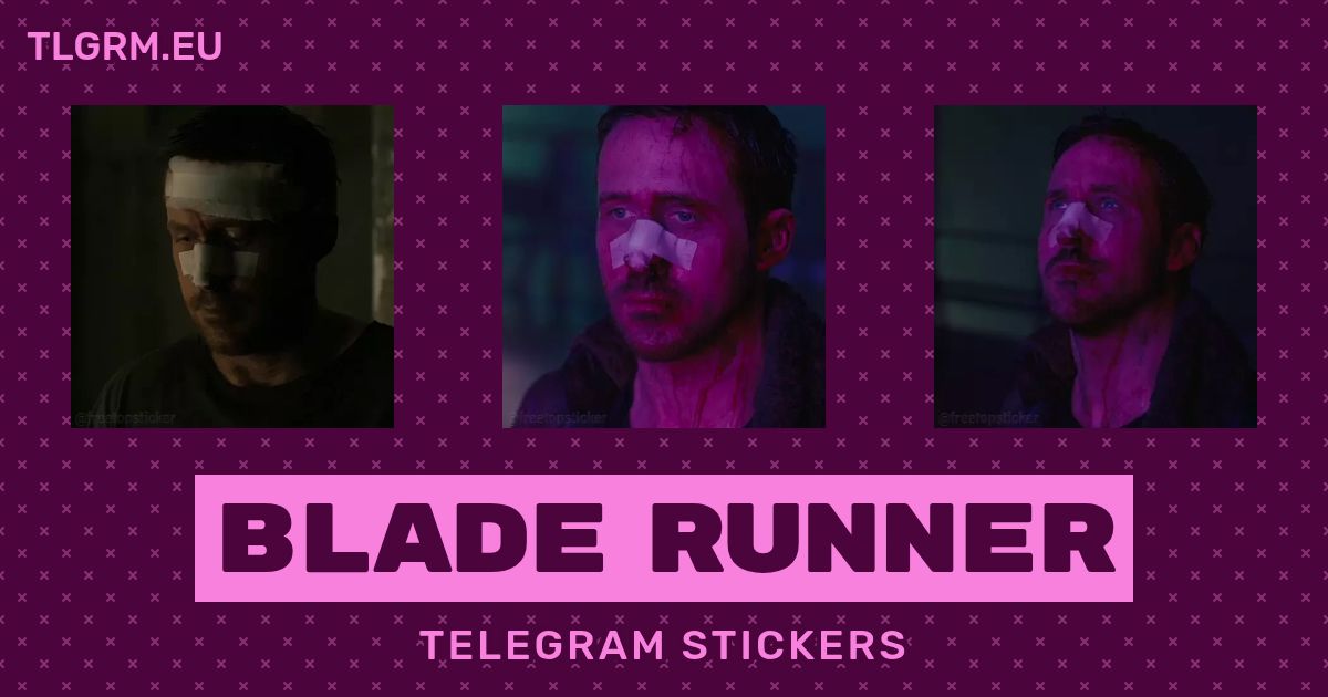 “Blade Runner” animated sticker set for Telegram