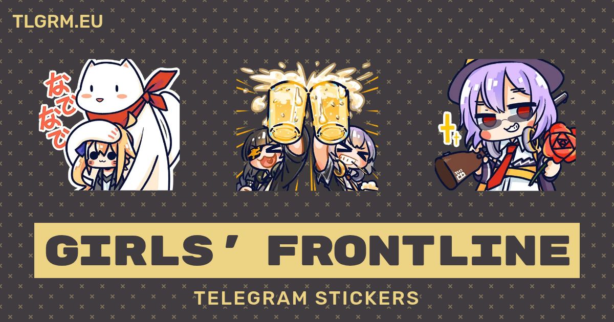 “Girls' Frontline” stickers set for Telegram
