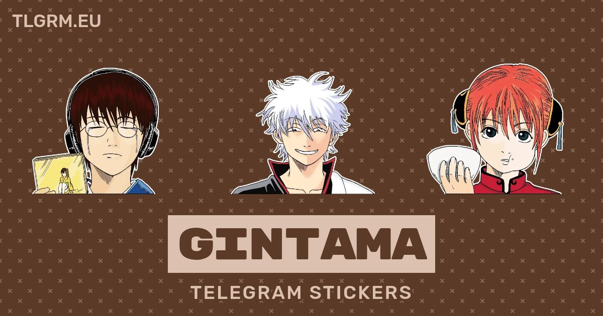 “Gintama” stickers set for Telegram