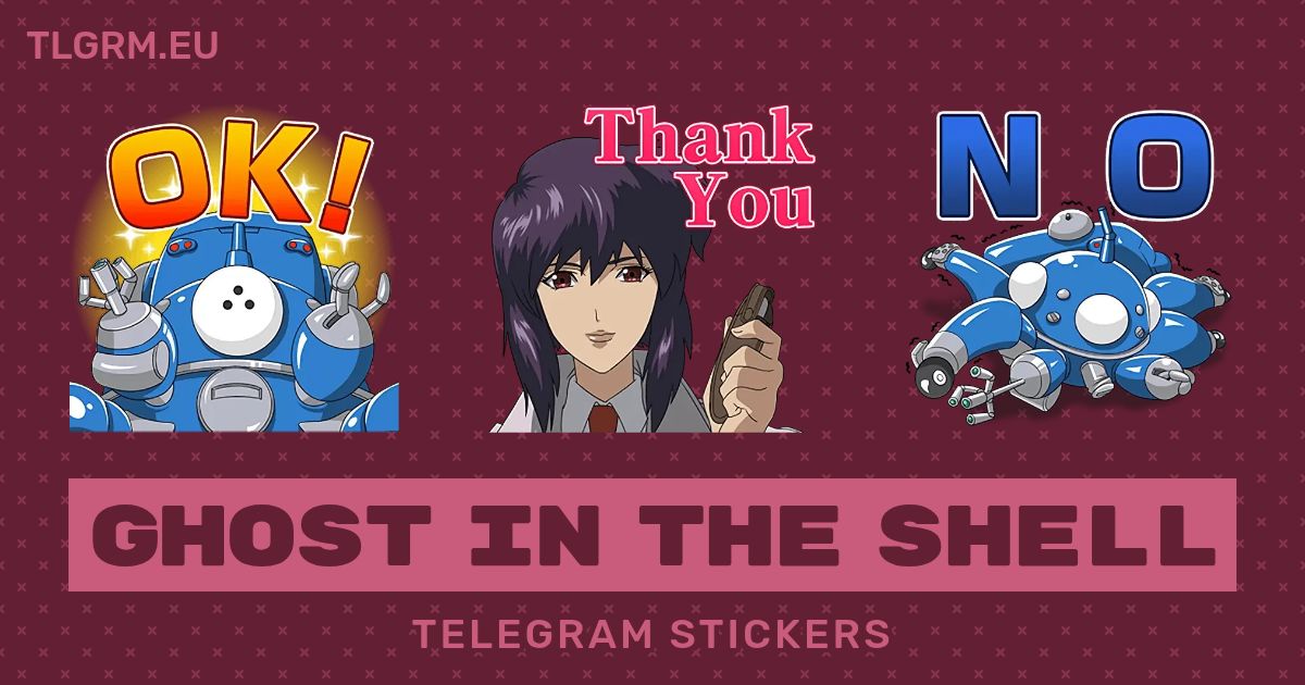 “Ghost in the Shell” stickers set for Telegram