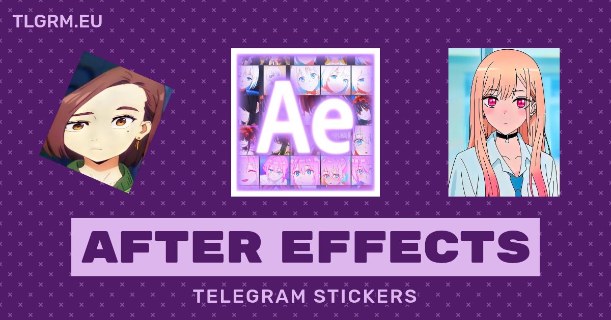“After Effects” stickers set for Telegram
