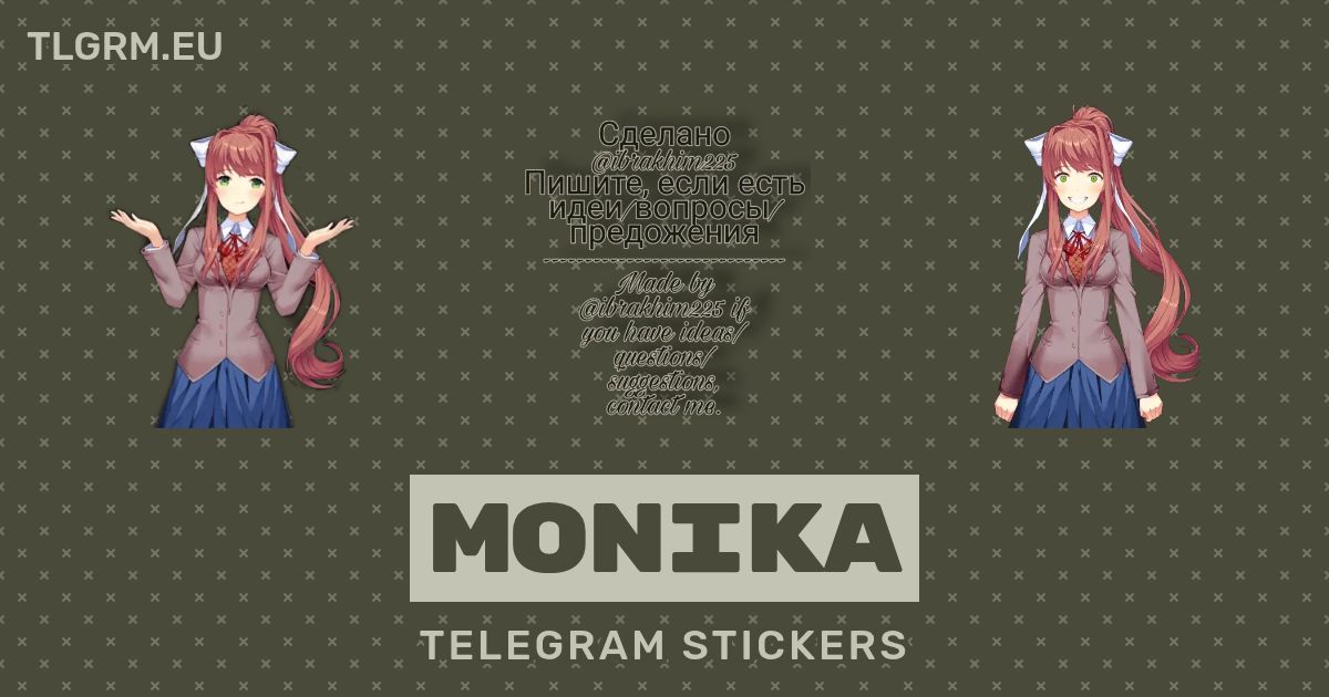 “Monika” stickers set for Telegram