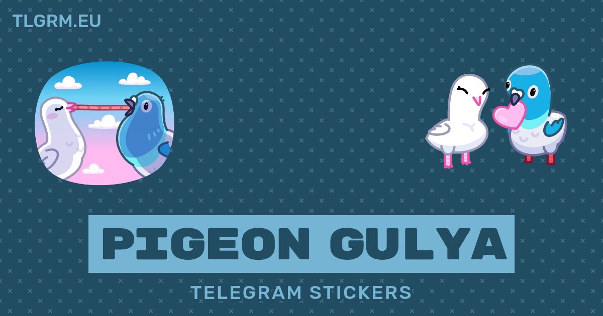 “Pigeon Gulya” animated sticker set for Telegram