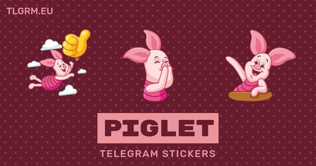 “Piglet” animated sticker set for Telegram