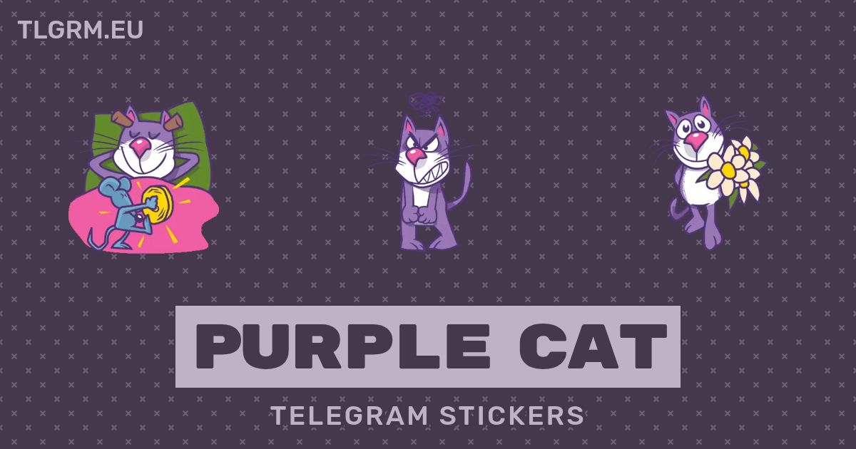 “Purple Cat” stickers set for Telegram