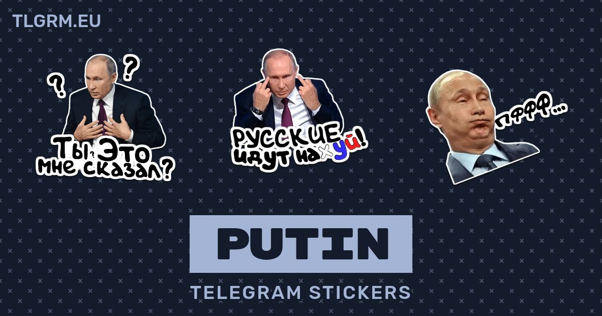 “Putin” stickers set for Telegram