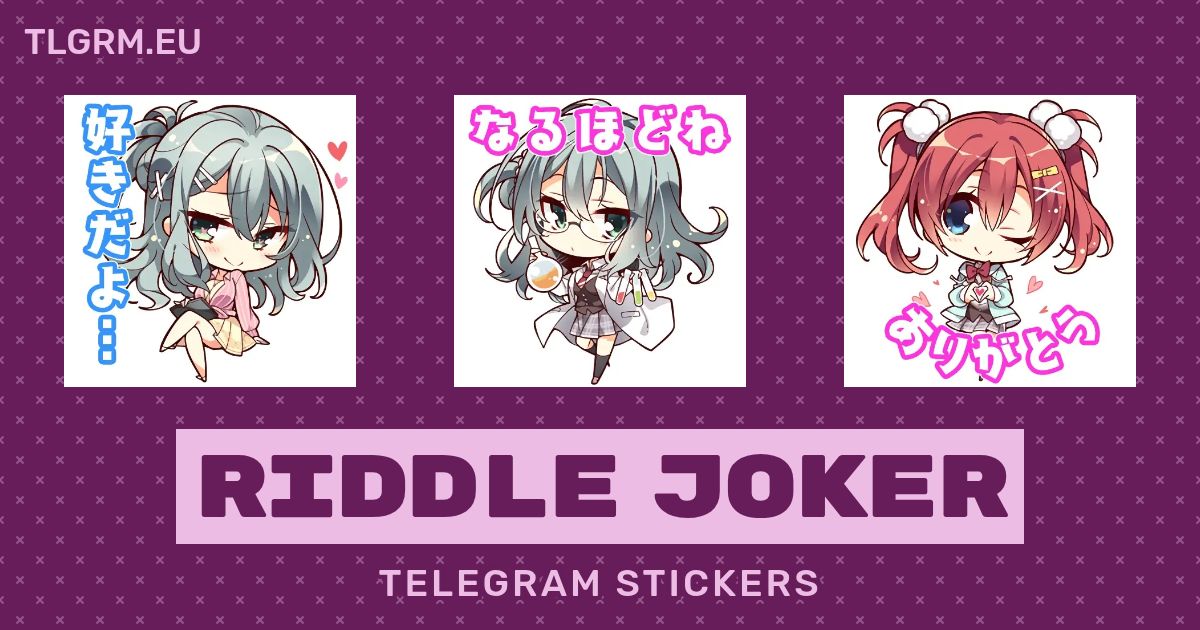 “Riddle Joker” stickers set for Telegram
