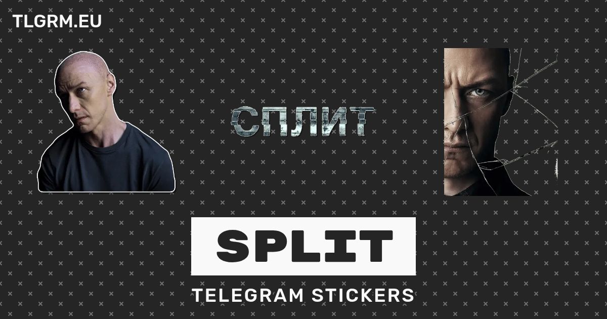 “Split” stickers set for Telegram