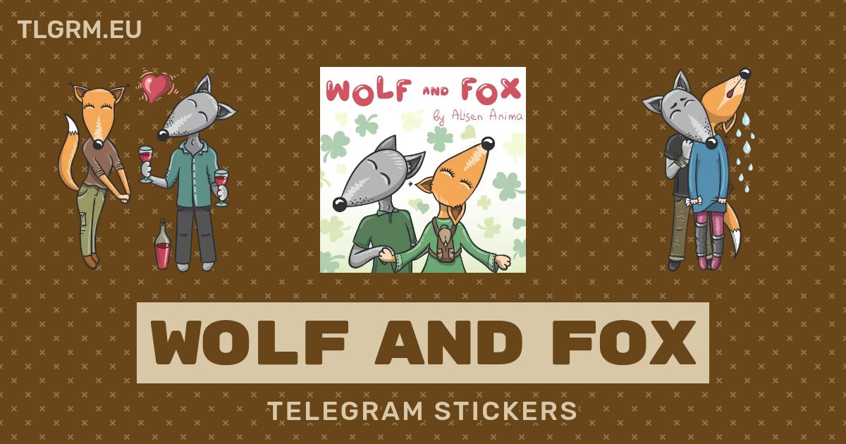 “Wolf and Fox” stickers set for Telegram