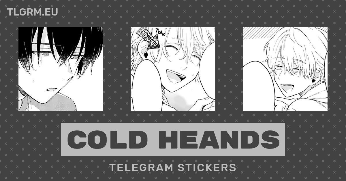 “Cold Heands” stickers set for Telegram