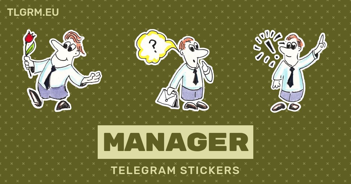 “Manager” stickers set for Telegram