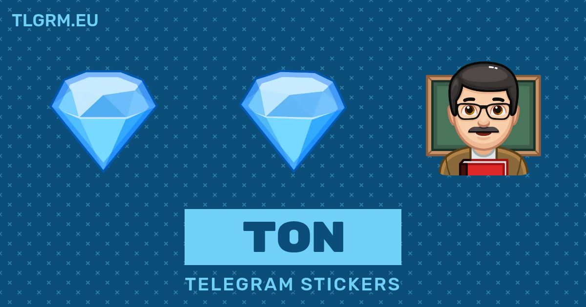 “TON” animated sticker set for Telegram