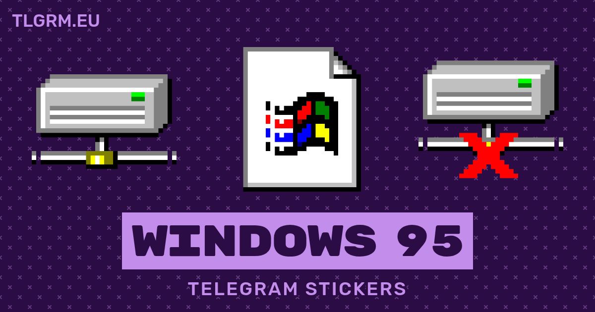 “Windows 95” stickers set for Telegram